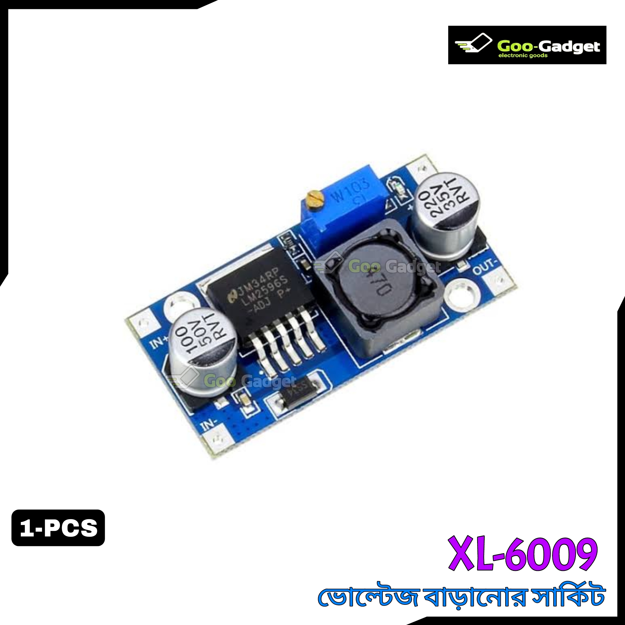 DC-DC XL6009 Boost Adjustable Step-Up Voltage Booster Module | 1.25V ...