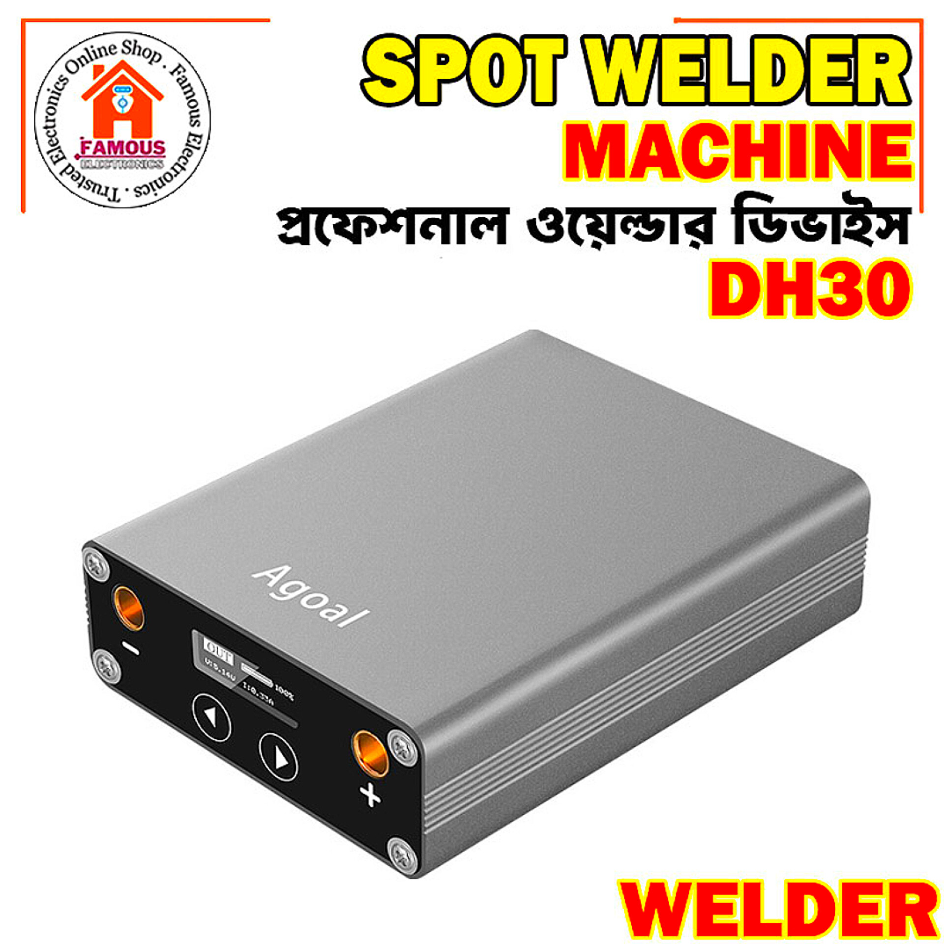 DH30 Mini Spot Welder Machine DIY Kit 18650 Battery Pack Welding Tools Portable Spot Welding ...