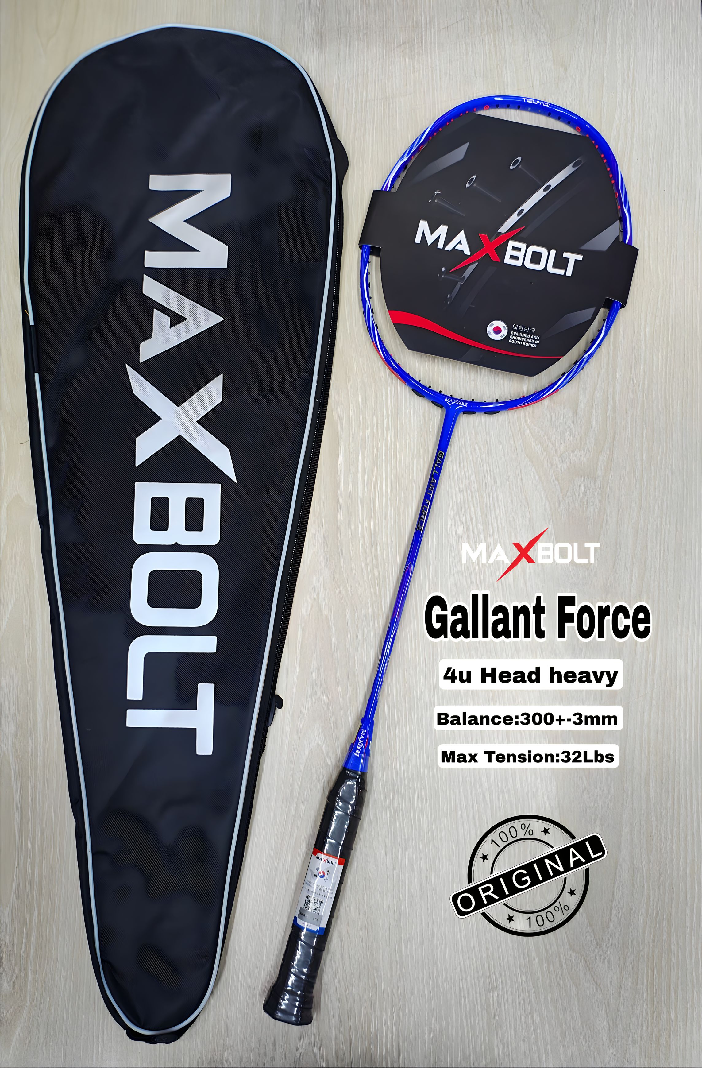 Maxbolt Gallant Force Badminton Racket | SAMIM sports