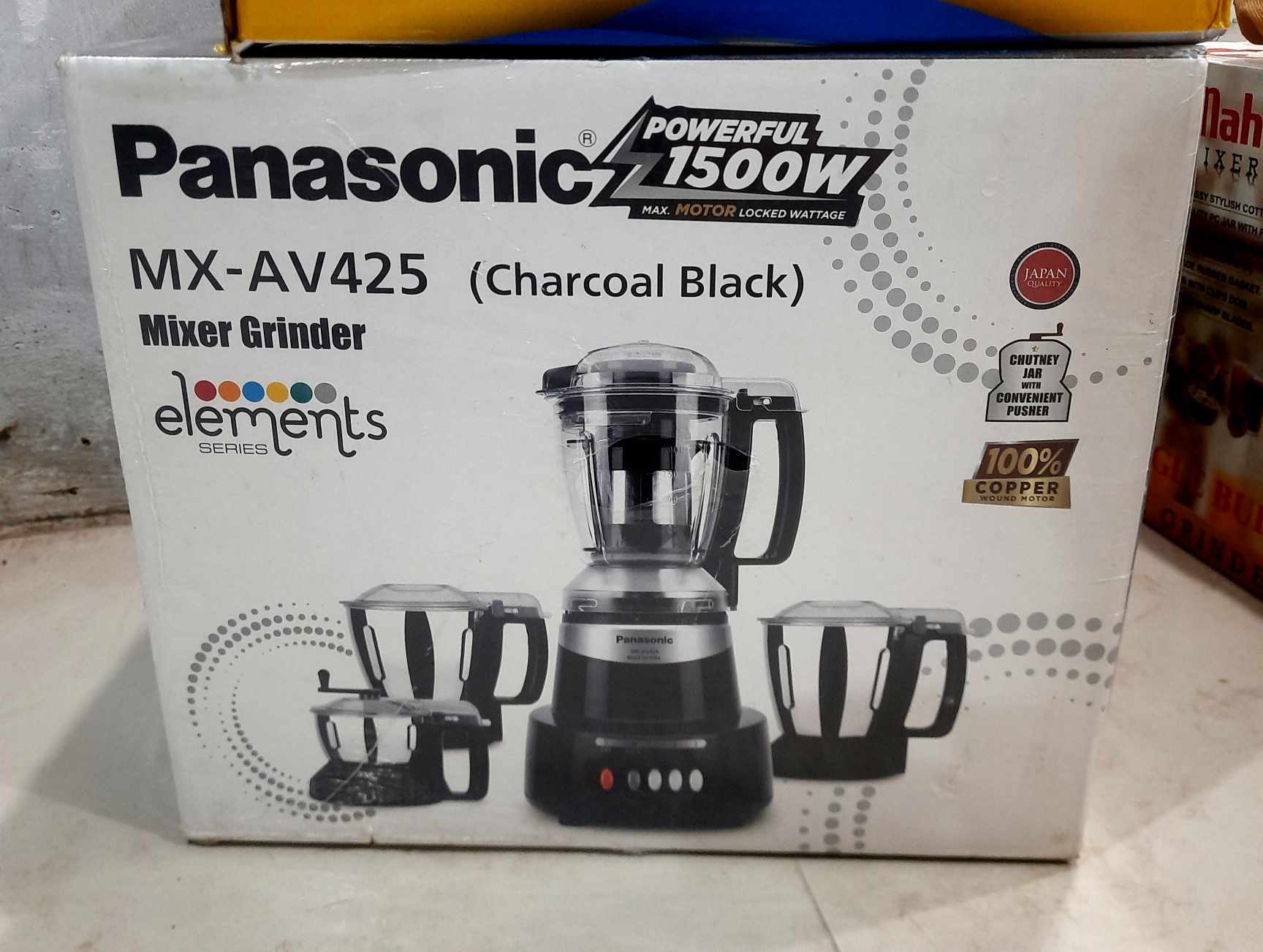 Panasonic MX-AV425 1500 watt mixer grinder | ayraonlineshop.com