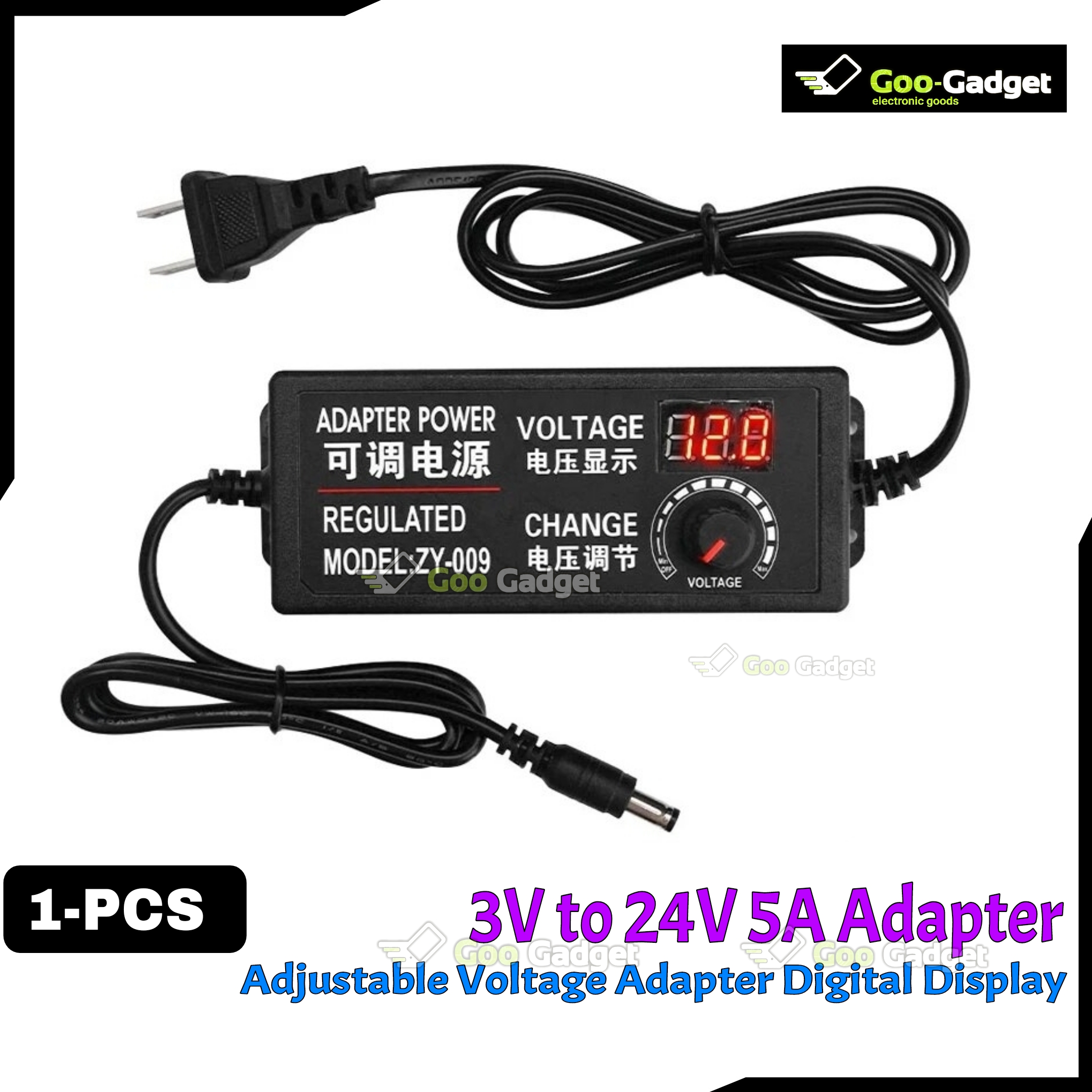 DC 3-24V 5A Adjustable Power Adapter with LED Voltmeter | AC 220V to DC ...