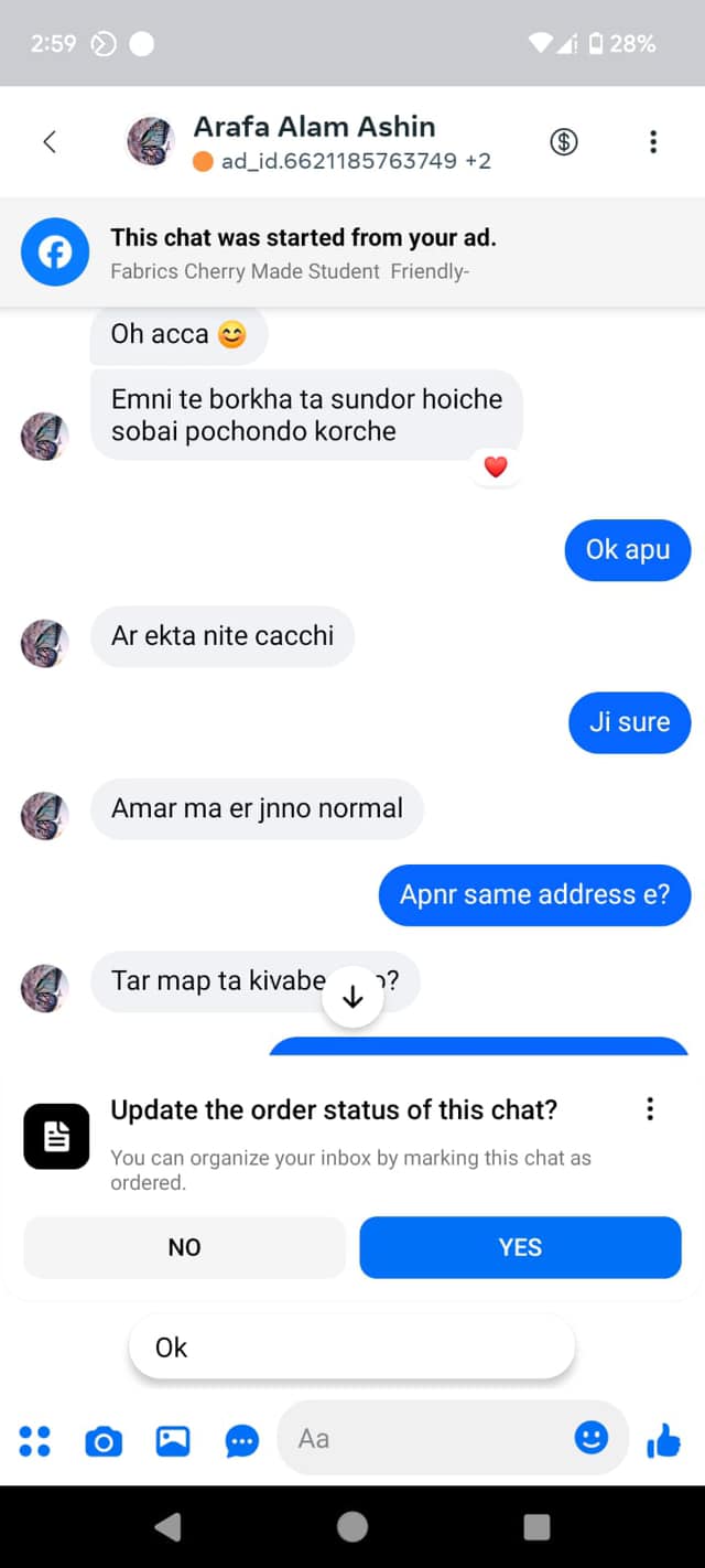 Abaya An Tanzoom | Biswas