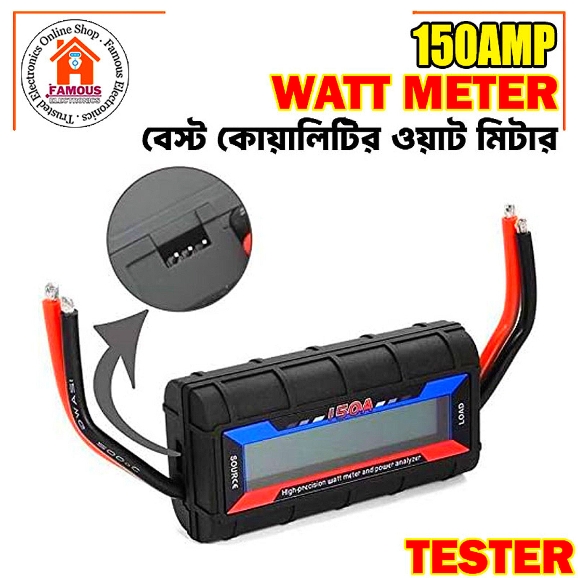150A High-Precision LED Watt Meter | Voltage & Current Power Analyzer ...