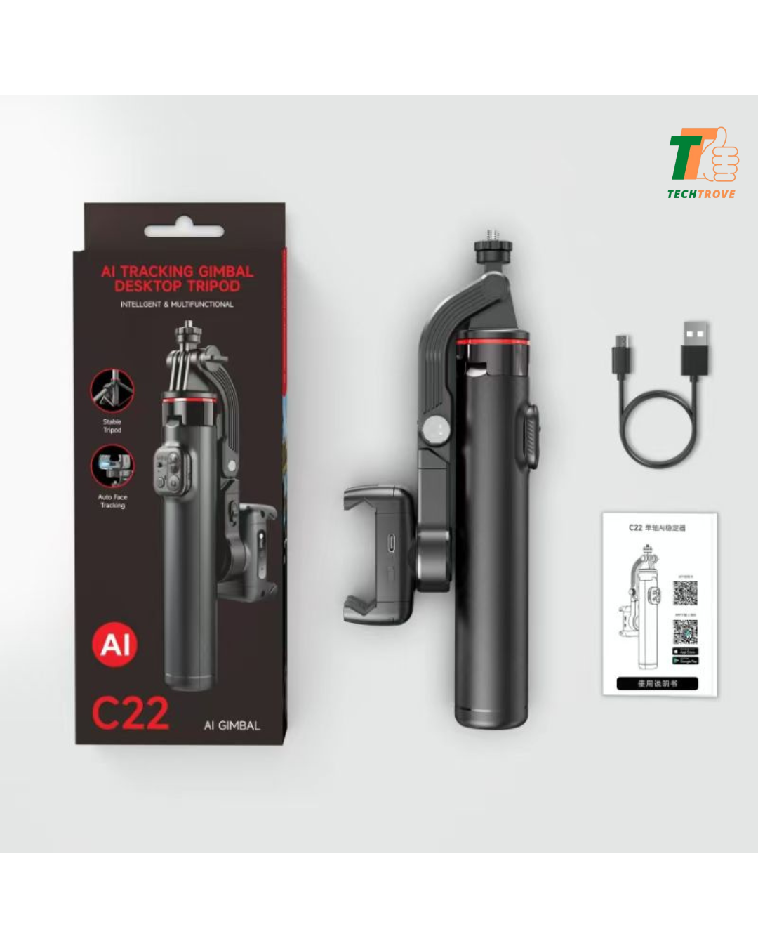 C22 AI Face Tracking Extended Selfie Stick Tripod Multi-Function ...