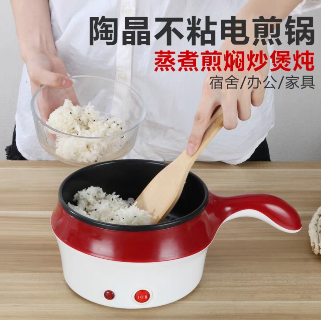 MINI Chinese Multi Cooker ST-931 | MNEBD - ID: 608573