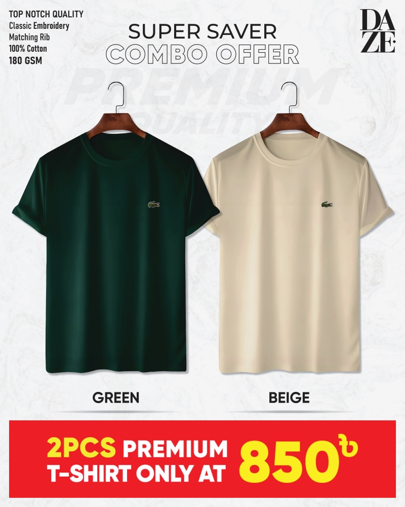LC23 Premium Brand T-Shirt Combo | Dapper Daze BD