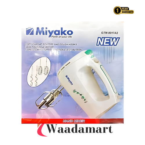 Miyako 300 Watt Hand Mixer GTM-8017A2 | Waada Mart