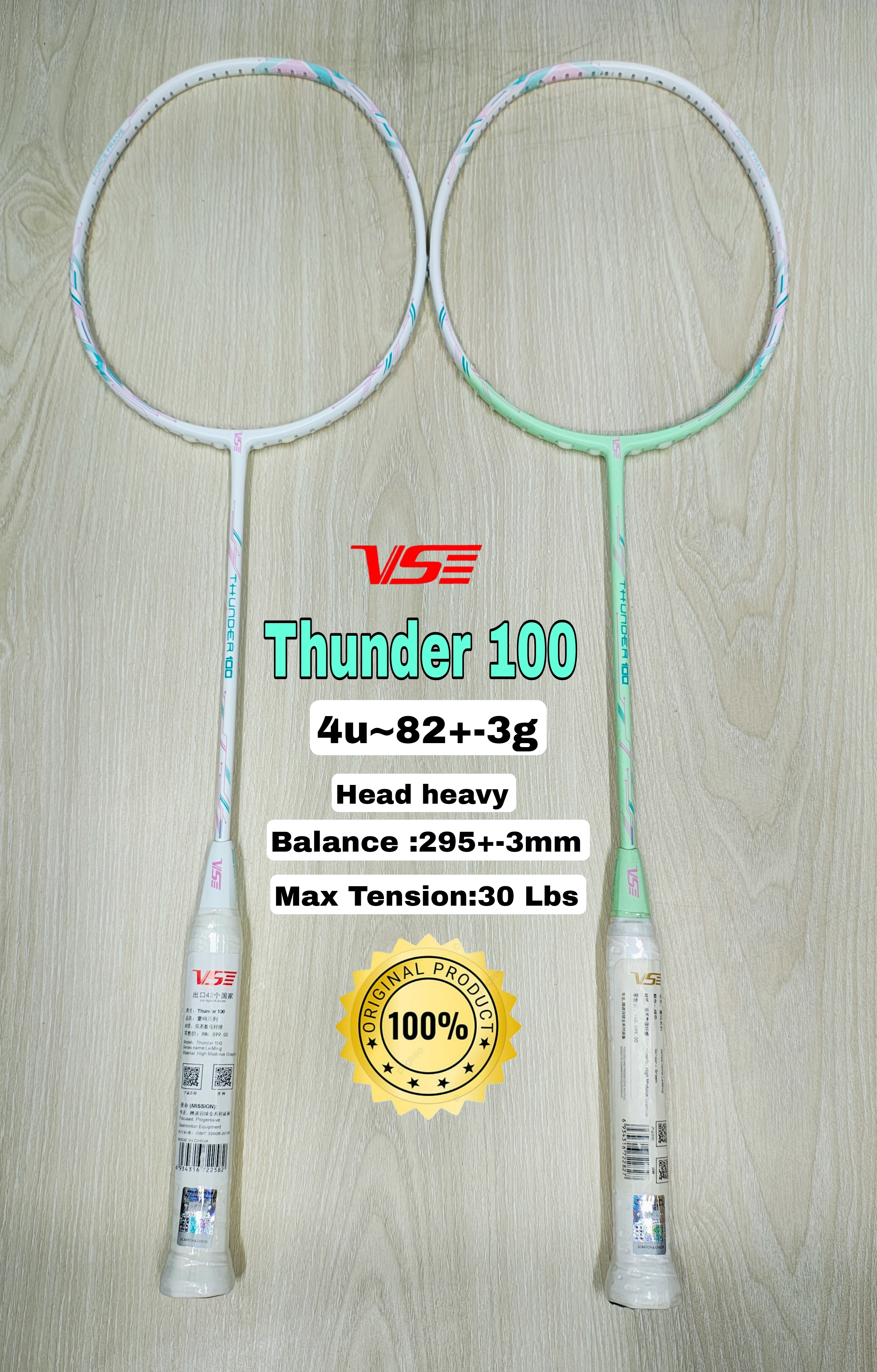 VSE Thunder 100 Badminton Racket | SAMIM sports