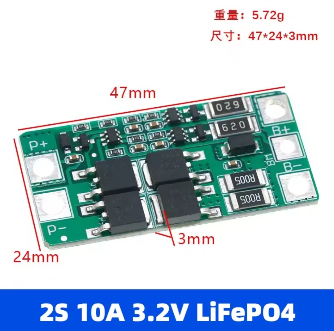2S 10A 7.4V LiFePO4 Battery Protection Board with Balance Function ...