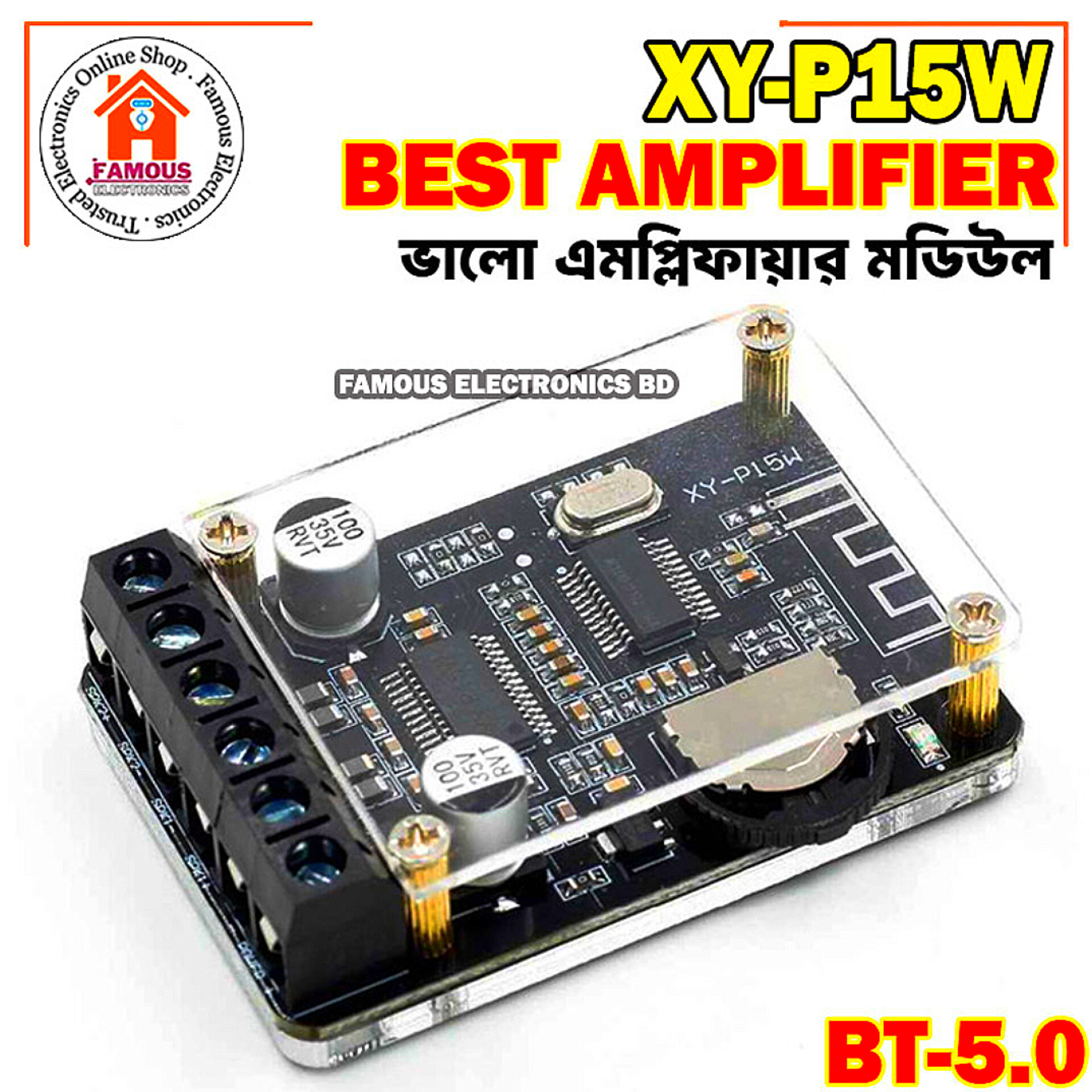 Bluetooth 5.0 stereo 30W+30W audio High power digital amplifier power amplifier board XY-P15W ...