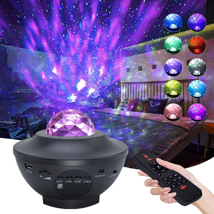 Galaxy Projector with Dubble Speaker | Luminz