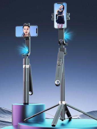 YE Q515 Extendable 71″ Ai Face Tracking Gimbal Selfie Stick Tripod ...