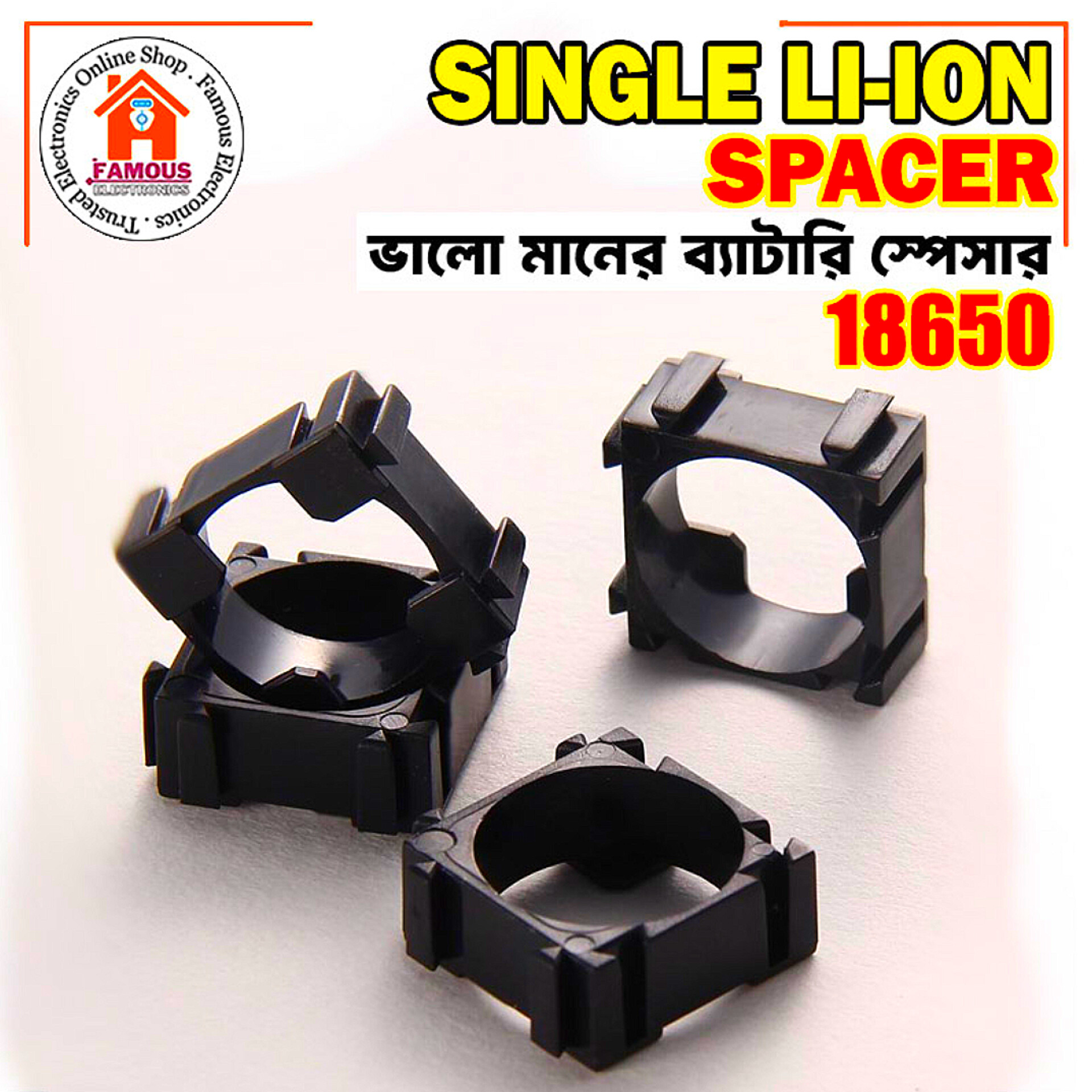 1PCS Single 18650 Li-ion Battery Case Holder Spacer Bracket for BMS ...