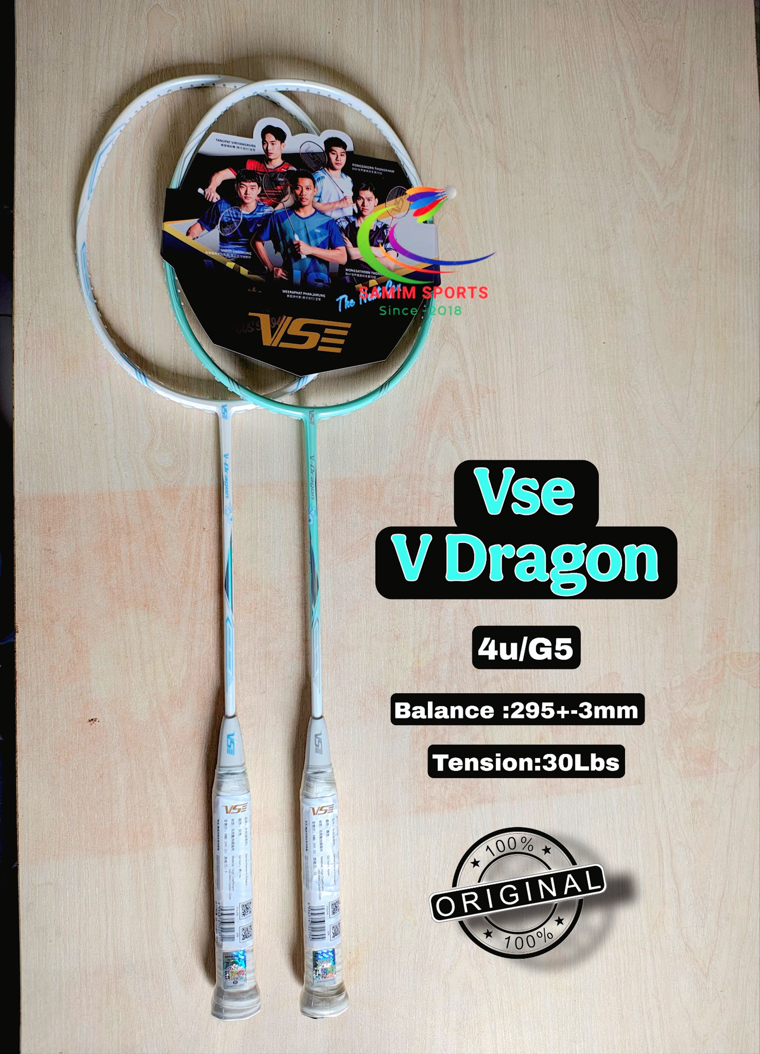 Vse V- Dragon Badminton Racket! White and pest Colour | SAMIM sports