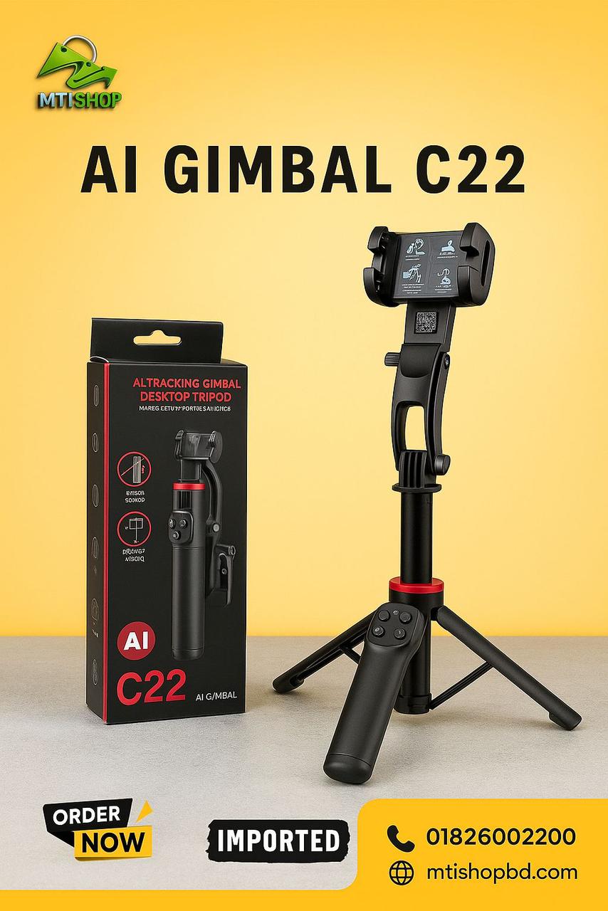 C22 Ai Face Tracking Gimbal Tripod | MTI SHOP BD