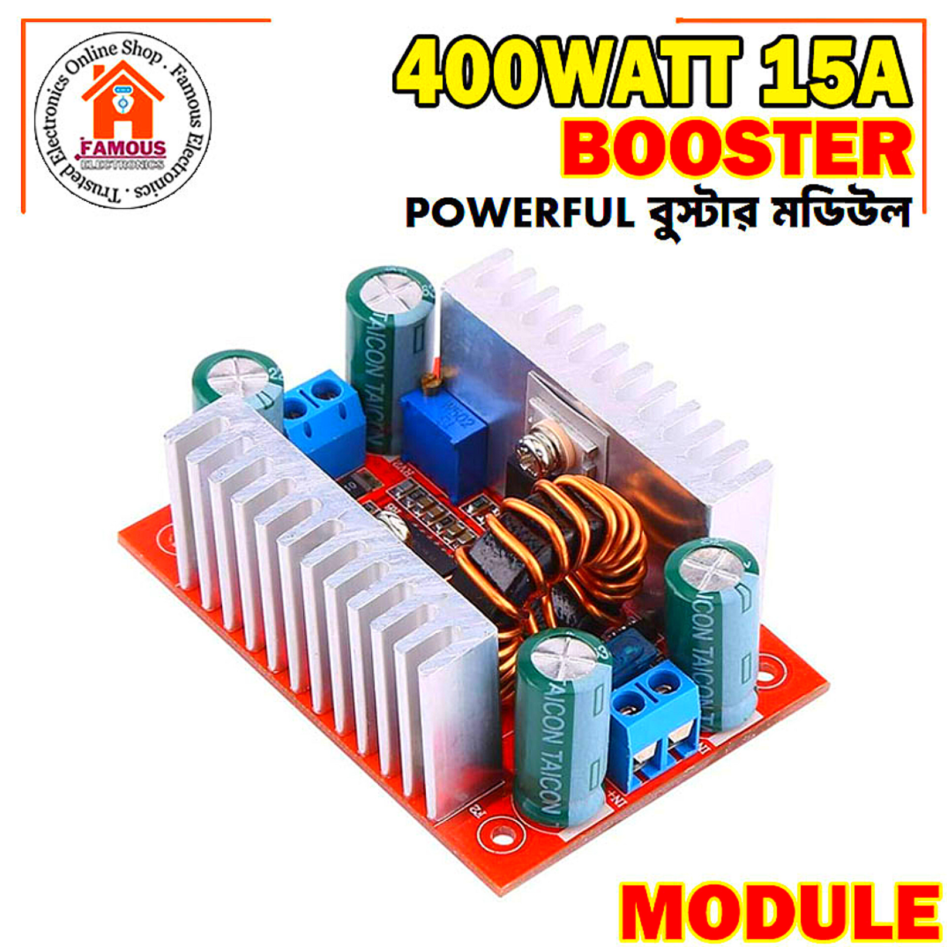 DC 400W 15A Step-Up Boost Converter Module | 8.5V–50V to 10V–60V ...