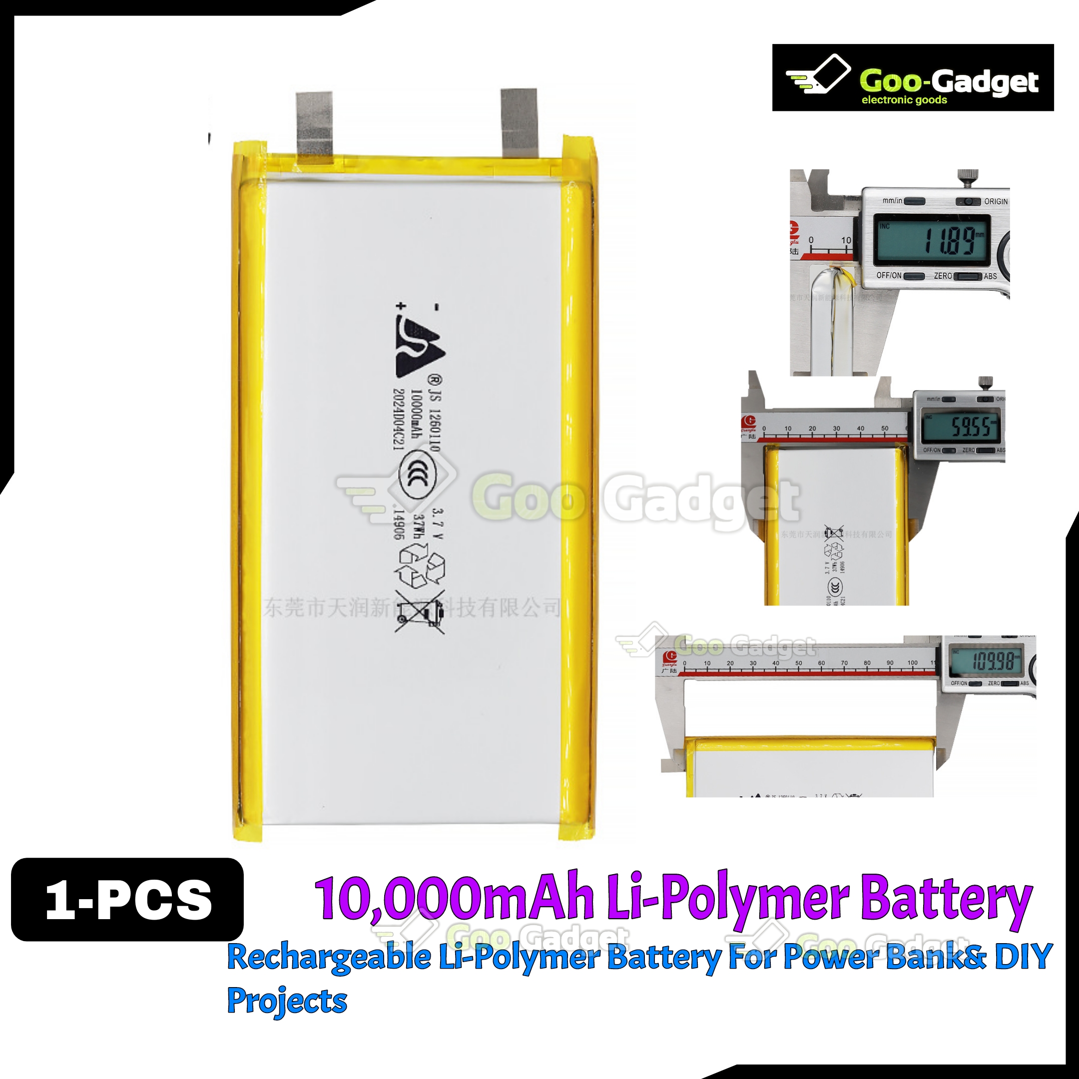 10000mAh 1260110 3.7V Lithium Polymer Battery | High Capacity Li-Po ...