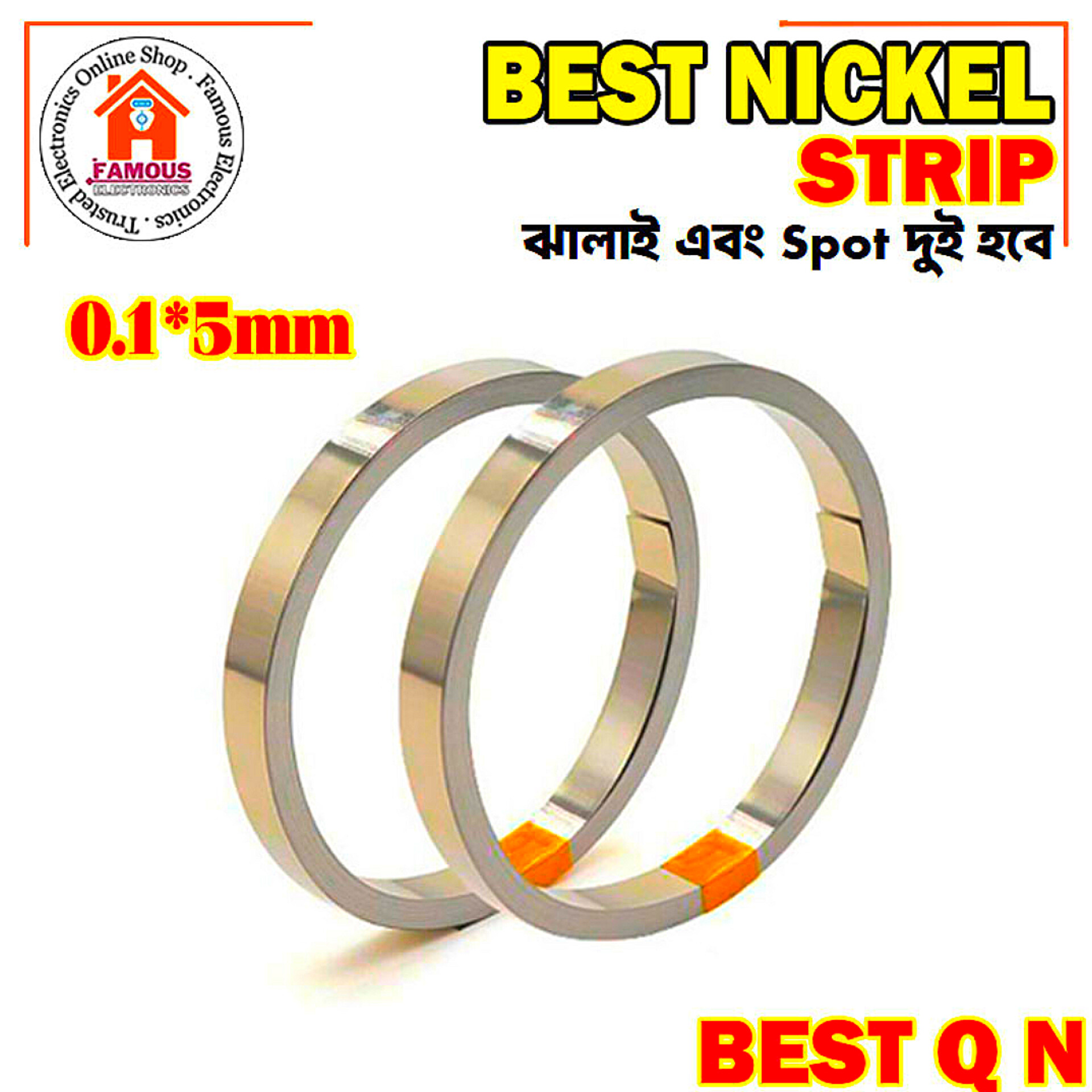 1 Feet Nickel Strip for 18650 Li-ion Batteries - 0.1*5mm Nickel Sheet Plate - Suitable for Spot ...