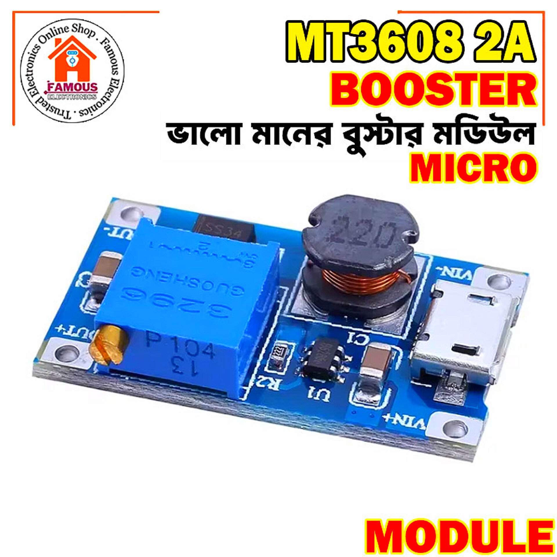 MT3608 Micro USB Step Up Boost Converter - Power Supply Boost Module DC To DC 2V-24V to 5V-28V ...
