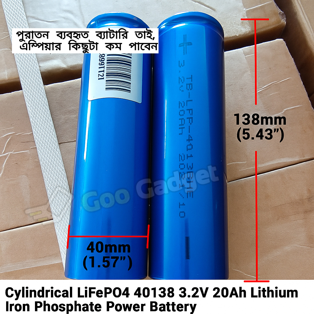 Use Cylindrical LiFePO4 40138 3.2V 20Ah Lithium Iron Phosphate Battery ...
