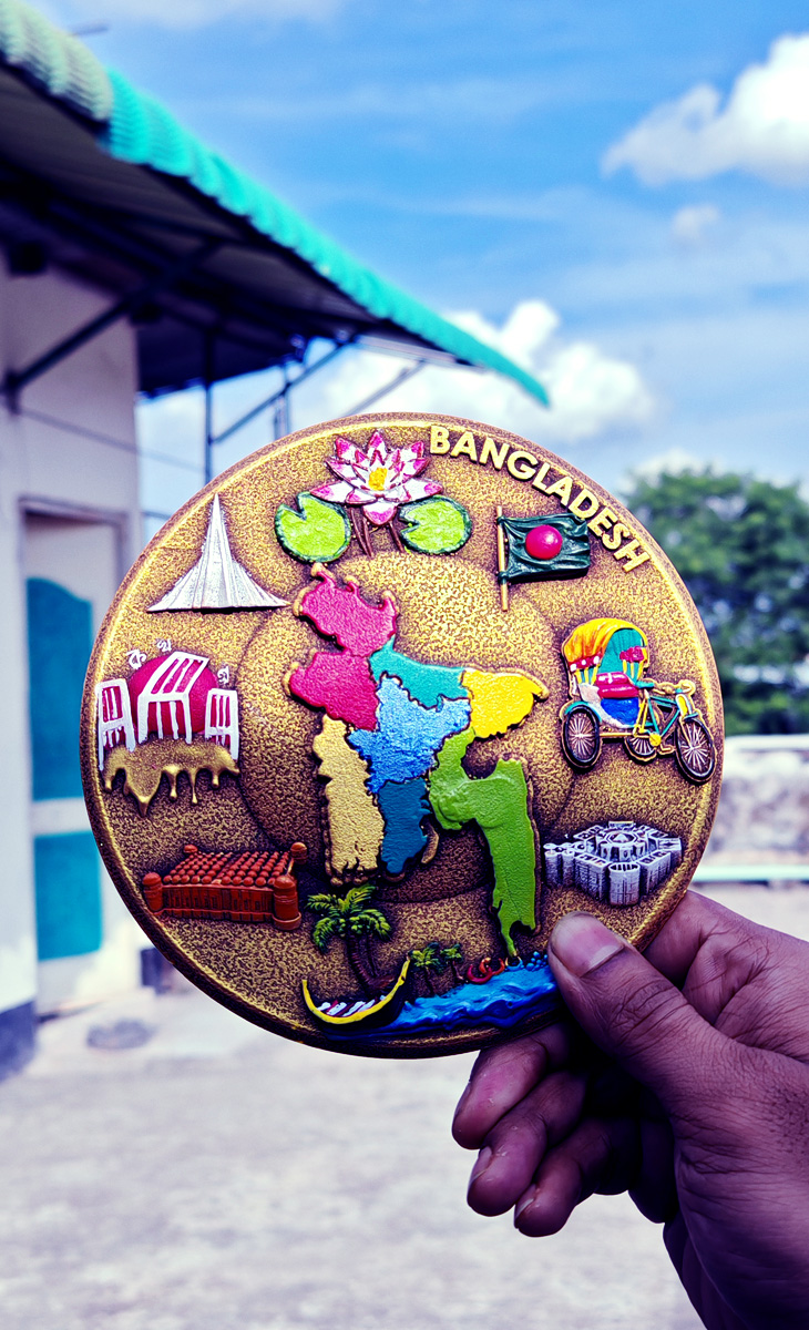 Bangladesh Souvenir Plate | Dhonnobad